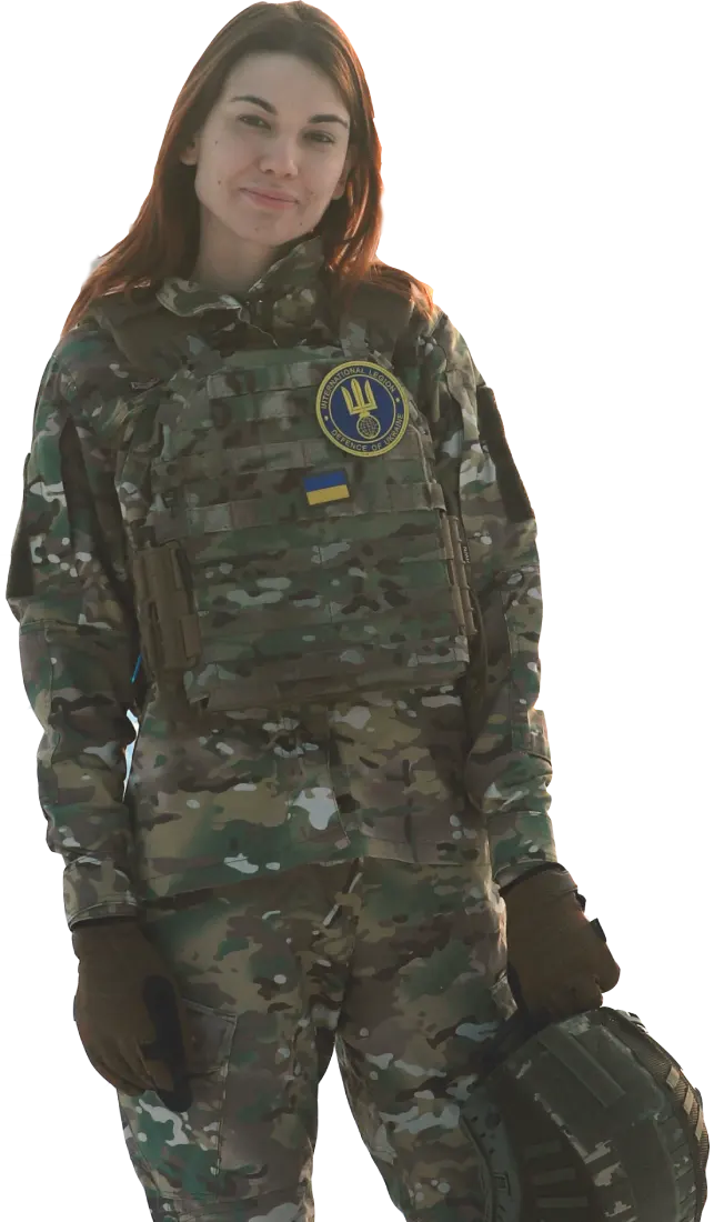 Офіційний сайт Інтернаціонального легіону оборони України